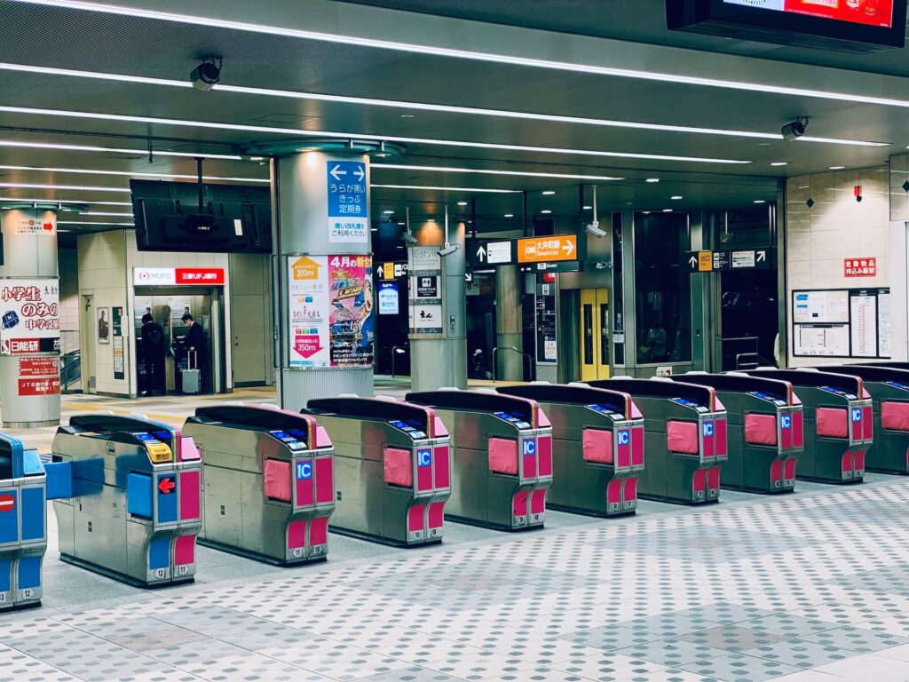 Japanese IC Cards: The Supreme Train Tool